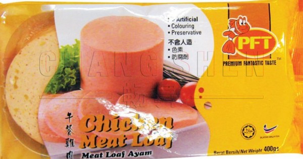 PFT Chiken Meat Loaf | 500 gm/pkt