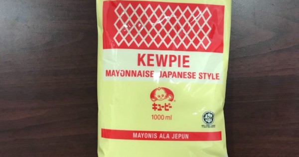 Kewpie Mayonnaise Japanese Style *refill pack* 1000ml/pkt