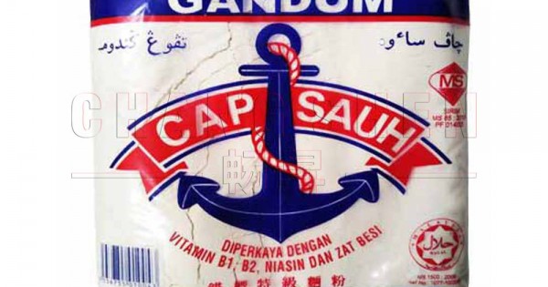 Anchor Flour | 1 kg/pkt