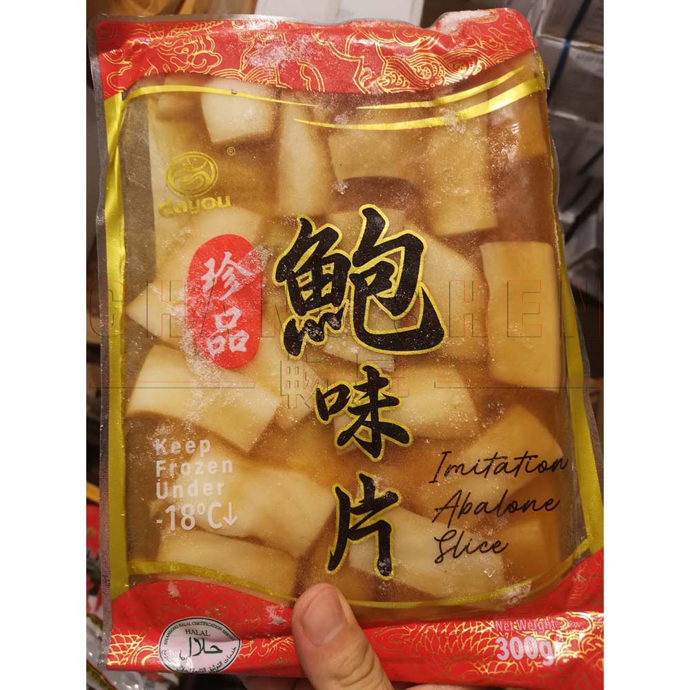 PK Abalone Slice 鲍鱼片| 300 gm/pkt