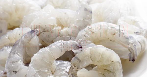 Prawn Meat Block 虾肉 (71/90) from 70 pcs | 1 kg/pkt