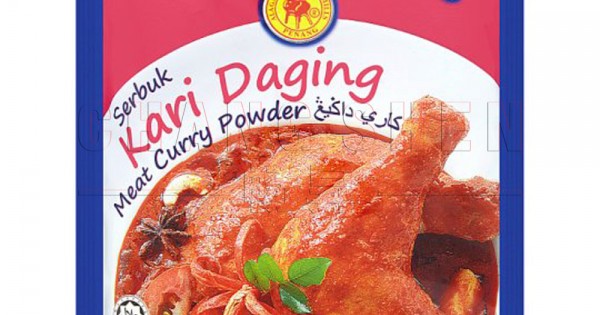 Alagappa's Meat Curry Powder | 250 gm/pkt